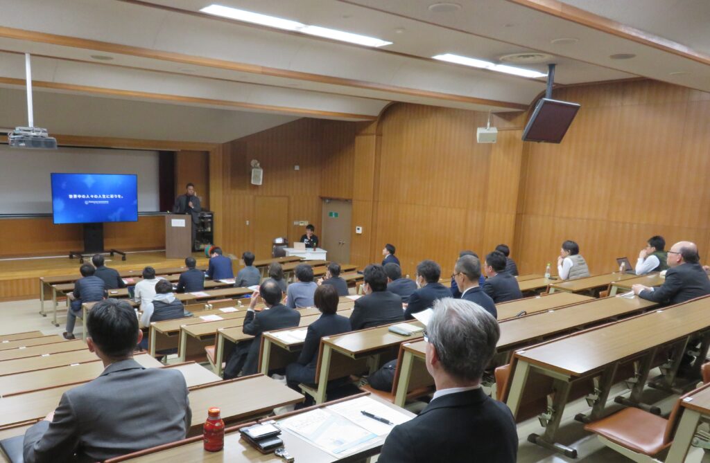 京都府中部アトツギベンチャーセミナーを開催しました | OICKオープンイノベーションセンター亀岡