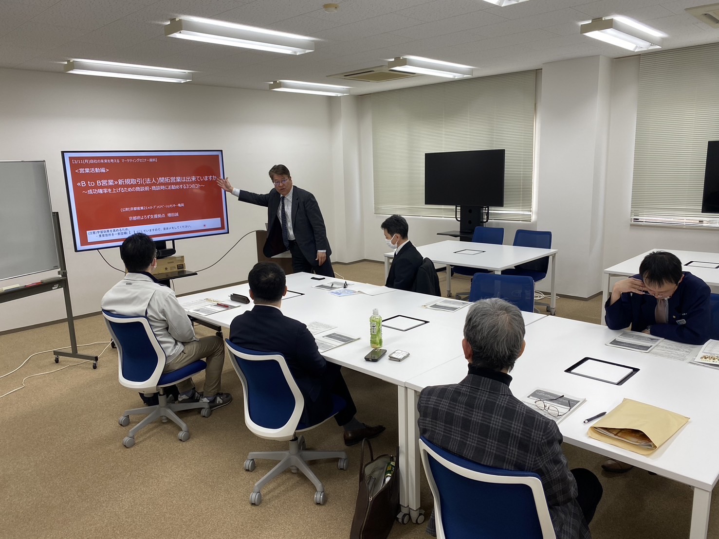 自社の未来を考える～第3回マーケティングセミナー」を開催しました | OICKオープンイノベーションセンター亀岡